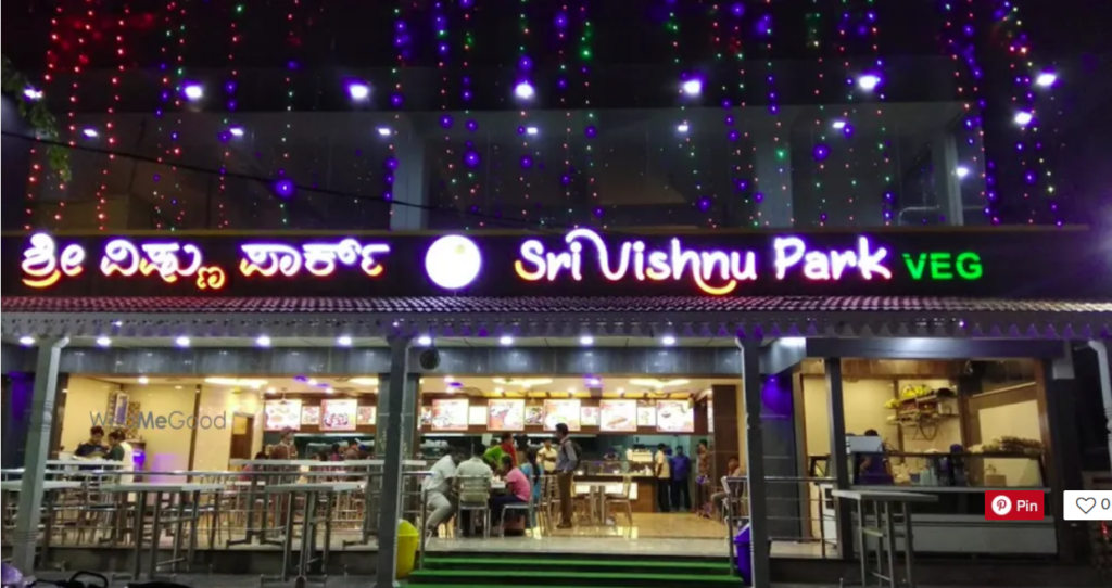 Sri Vishnu Park - Urbango